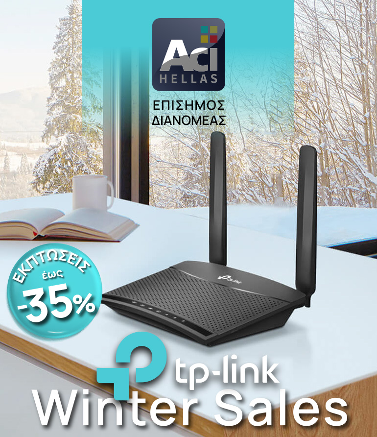 ACI Hellas-δείτε-προσφορές-tp-link