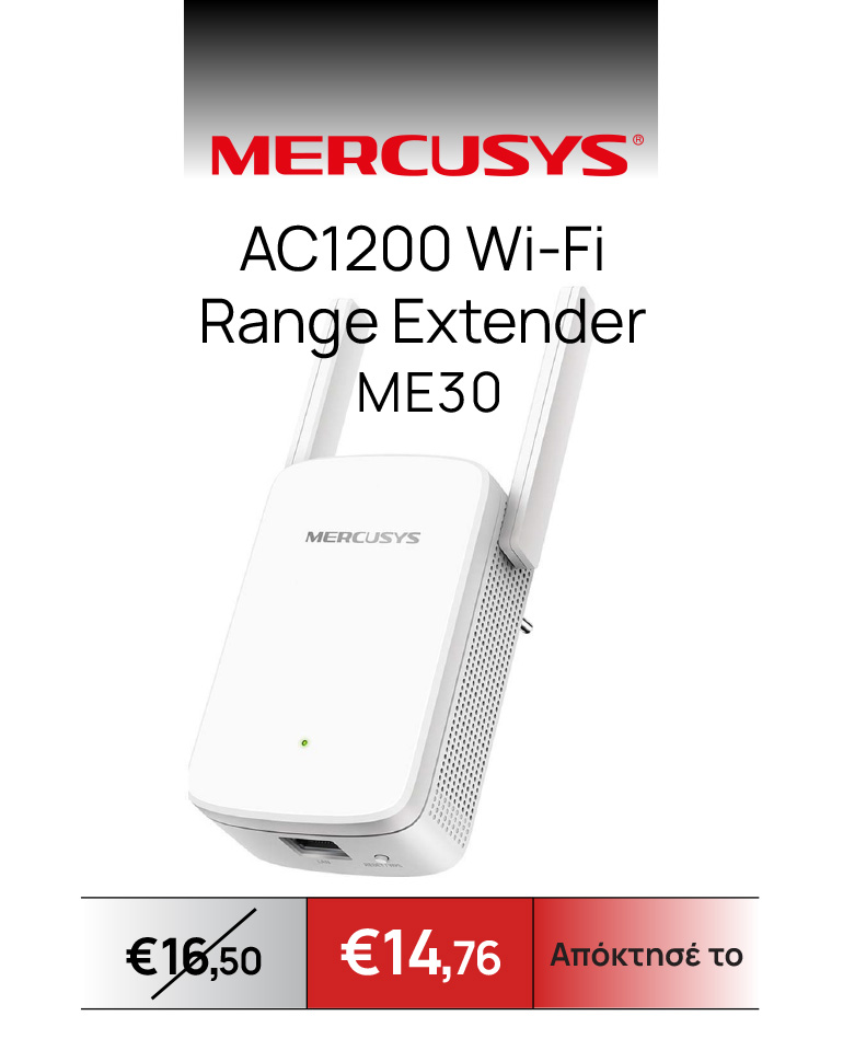 ACI Hellas-mercury-black-friday