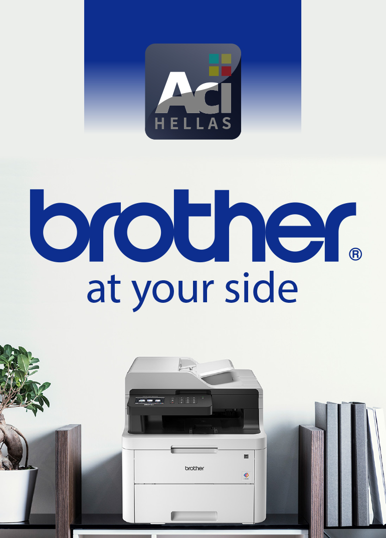ACI Hellas-νέα-συνεργασία-brother